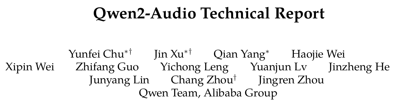 Qwen Audio · Saber5203's Blog